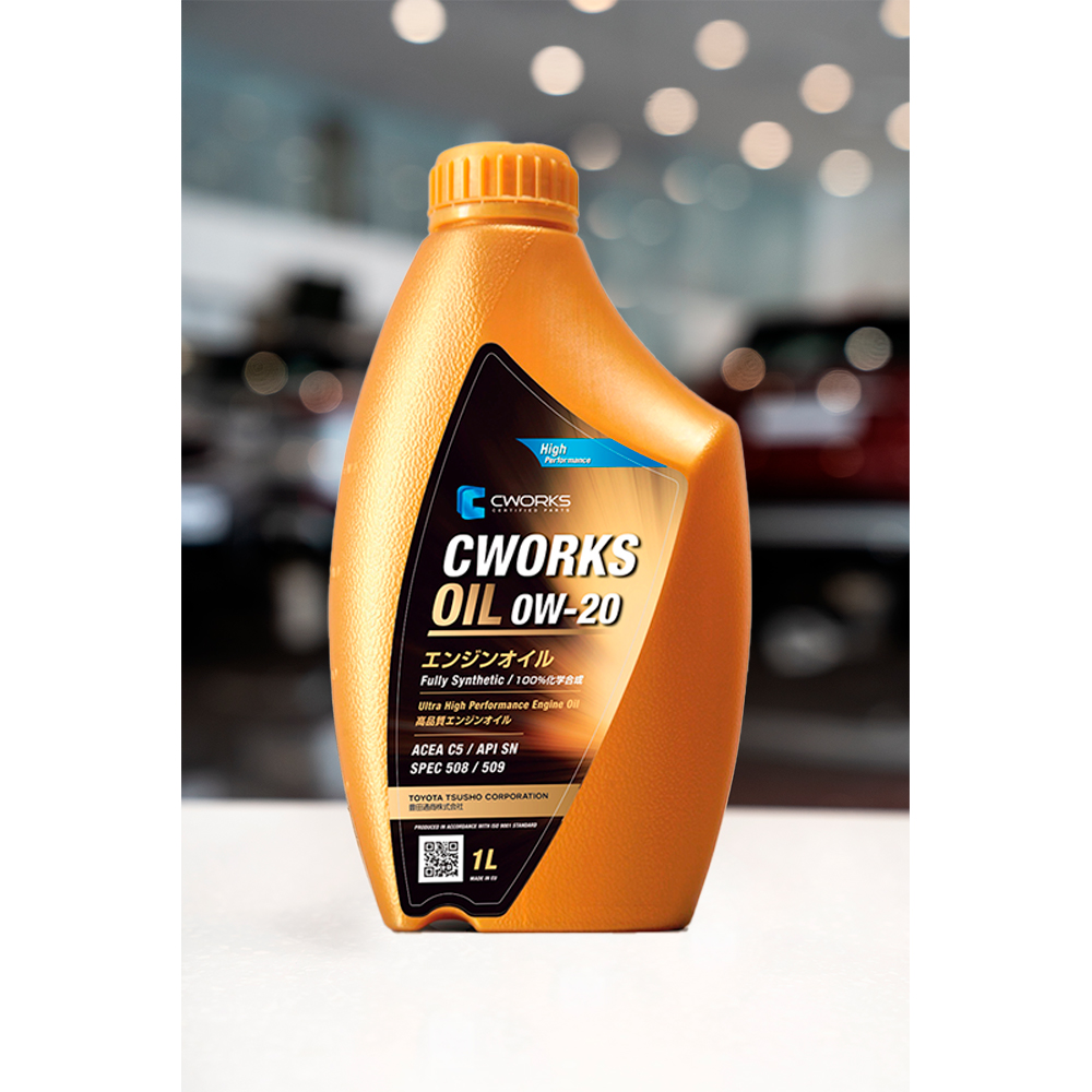 МОТОРНОЕ МАСЛО CWORKS OIL 0W-20 SPEC A100R0004