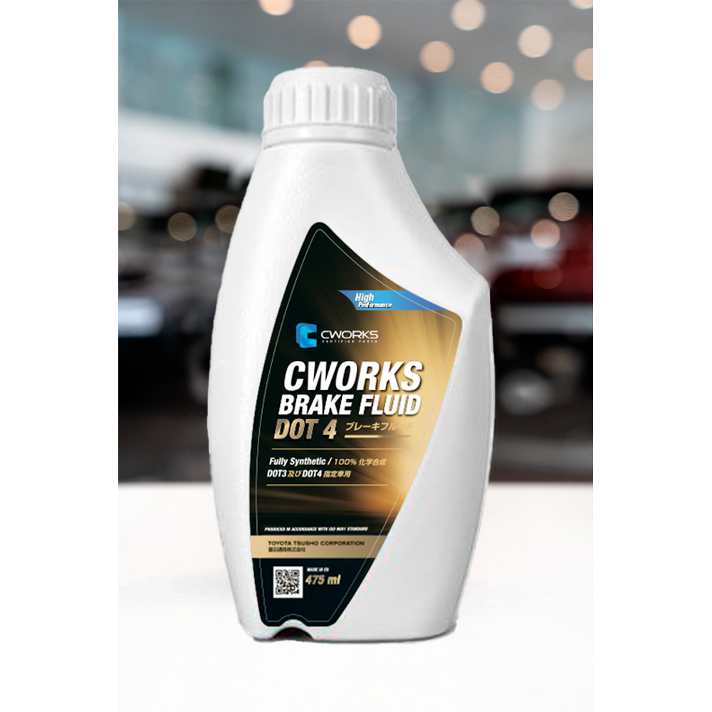 ТЕХНИЧЕСКИЕ ЖИДКОСТИ CWORKS BRAKE FLUID DOT4 A310R0001
