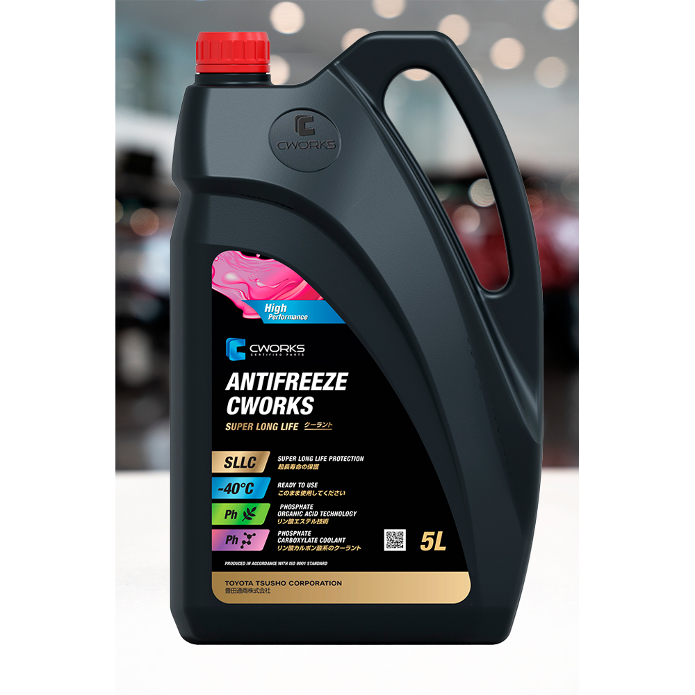 ТЕХНИЧЕСКИЕ ЖИДКОСТИ CWORKS ANTIFREEZE SUPER LONG LIFE A410R1001